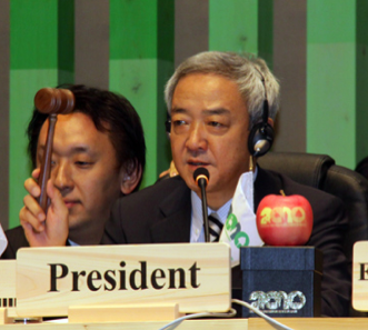 CBD COP 10 Report Available Online – SDG Knowledge Hub